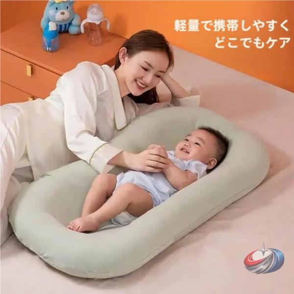 ●商品内容：ベビーベッド●充填物:ポリエステル繊維●カバー：綿●カバーは取り外し不可●適用年齢：０?12ヶ月●サイズ：75*45cm折り畳み式のデザイン. どこへても持って行けます。くるまれる安心感で赤ちゃんは安らぎ・睡眠を取ることができる...