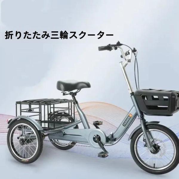 高さ調節可能なハンドルバーとサドル ビレイヤーの身長に応じてシートとハンドルバーを適切な高さに調節できます。ホイールベースを67cmに設定し、ホイールハブ間を長くすることでロールを抑え、スムーズな乗り心地を実現しました。 折りたたみはより便...