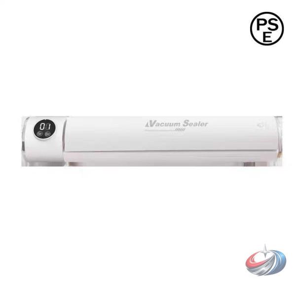 【食材の鮮度＆栄養保ち】食材のおいしさを長続きさせられる「真空パック器」です。空気を抜き、湿気、細菌、ほこりなど隔離させ、食品の鮮度や栄養を保つことができ、食品の腐敗、酸化、変質を減らして、ニオイ移りにも防止できます。冷蔵しても、冷凍しても...