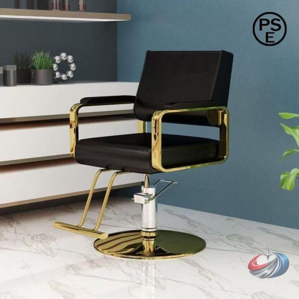 これらのモダンなバーのスツールは確かにあなたの台所に革新的なタッチを追加します。彼らは耐久性がありますが、まだ素敵な審美的な魅力を持っています。□[品質] - 製品サイズ：53倍54倍84-94cm（長さ×幅×高さ）/ 20.8x21.2x...