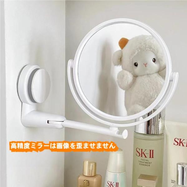 ? バスルームミラー：A、通常のミラー、非拡大片面ミラー。 B、両面ミラー、前面に通常のミラー、背面に3倍の拡大鏡。? HD鏡：高解像度鏡面、歪み、変形がなく。リアルで美しい顔を復元します。メイク、シェービング、ニキビの絞り、髪のトリミング...