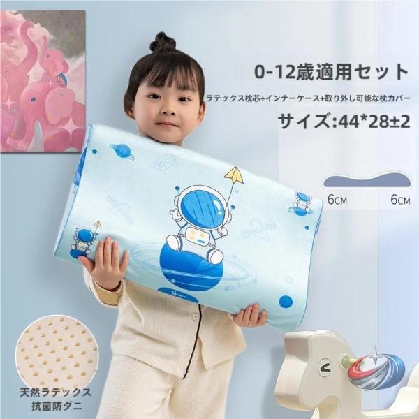 サイズ：44×27×6cm※測定方法によって誤差が生じますので、予めご了承下さい。