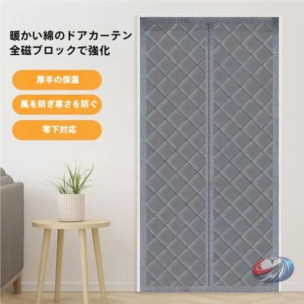 フリーサイズ80*200cm80*205cm80*210cm85*200cm85*205cm85*210cm90*200cm90*205cm90*210cm90*220cm95*200cm95*205cm95*210cm95*220cm10...