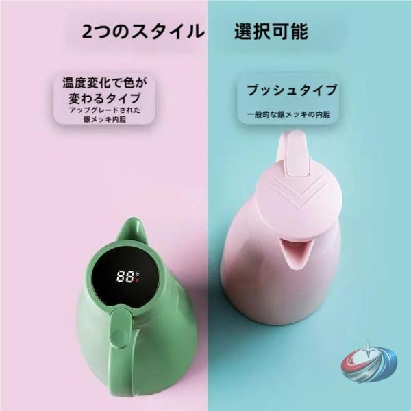 1000ml：幅14*高24cm※サイズ表の実寸法は商品によって0.5-1cm程度の誤差がある場合がございます。