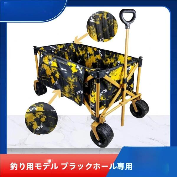 【ブレーキで全地形にホイールを広げる】 ダブルフロントブレーキと特大の360°を回すホイール（幅：10cm、直径：18cm）釣りカート を付けていて、斜面道路、芝生、ビーチ（砂浜）、泥まみれの道路はもちろん、さまざまな凹凸のある地面に至るま...