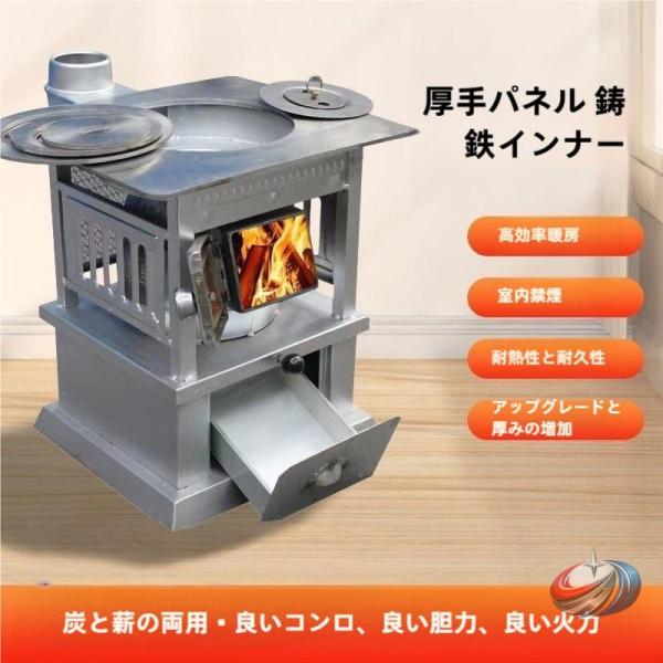 商品詳細  新品未使用 商品寸法41.5*37.5*52.5（cm）