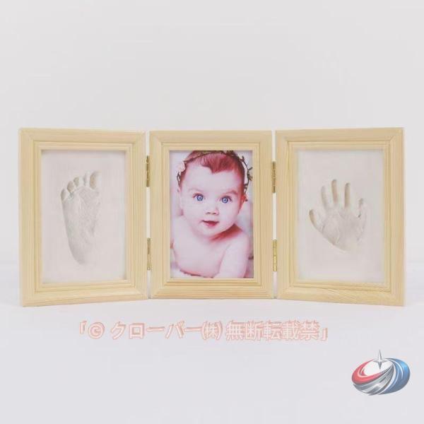 フォトフレーム外側：35*15*2cm※サイズ表の実寸法は商品によって1-3cm程度の誤差がある場合がございます。