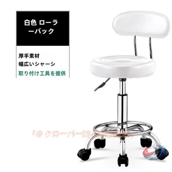 【仕様】スタイル：スチール脚材質：PUレザーカラー：ブラック、ホワイト商品内容：本体*1【特徴】●人間工学オフィスチェア姿勢を安定させる背もたれのサポート性と身体の自由な動きに追従する素材のフット性を両立。お腰の曲線に完全にフィットし、腰の...