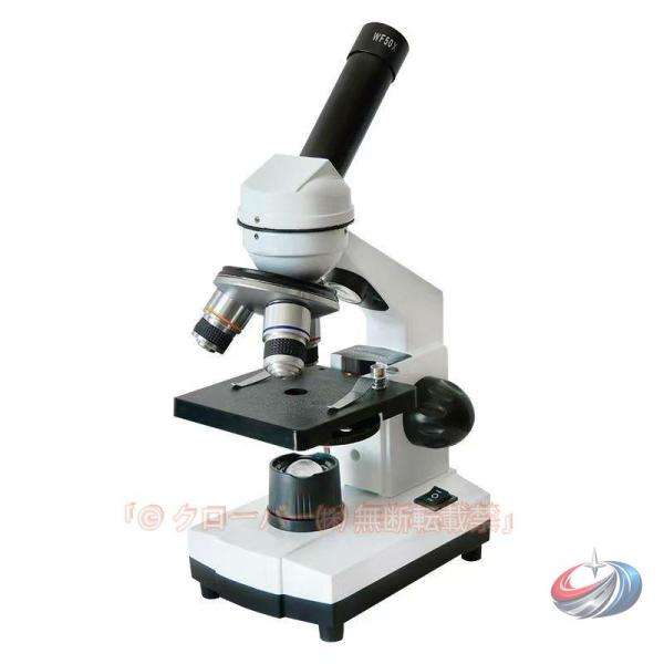 単眼顕微鏡 高倍率 学生生物顕微鏡 実体顕微鏡 拡大顕微鏡 電子顕微鏡 2000X デュアルLED照明初心者顕微鏡 高精度ファインフォーカス 色消し対物レンズ3個