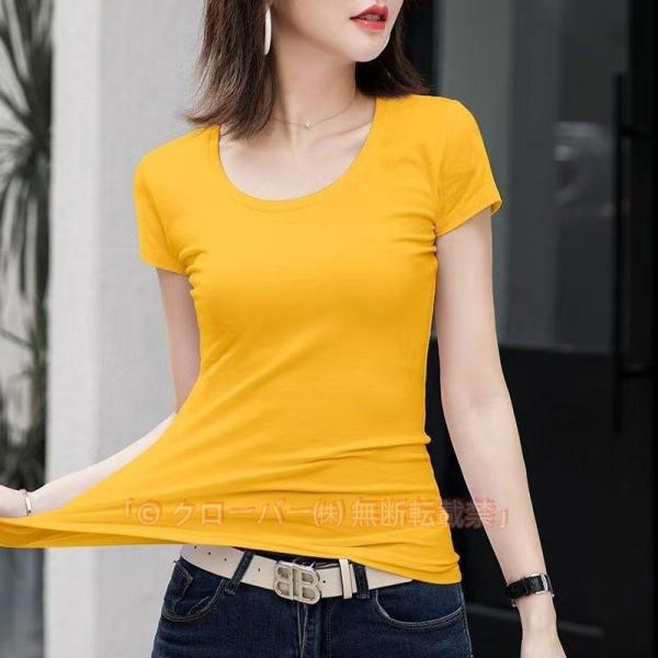 商品説明  ★[セット内容]： 短袖Tシャツ ★[[素 材] ：綿、ポリエステル★[参考サイズ] （cm） S： 着丈：53CM バスト：76CM 袖丈：13CM M： 着丈：55CM バスト：80CM 袖丈：13CM L： 着丈：56CM...