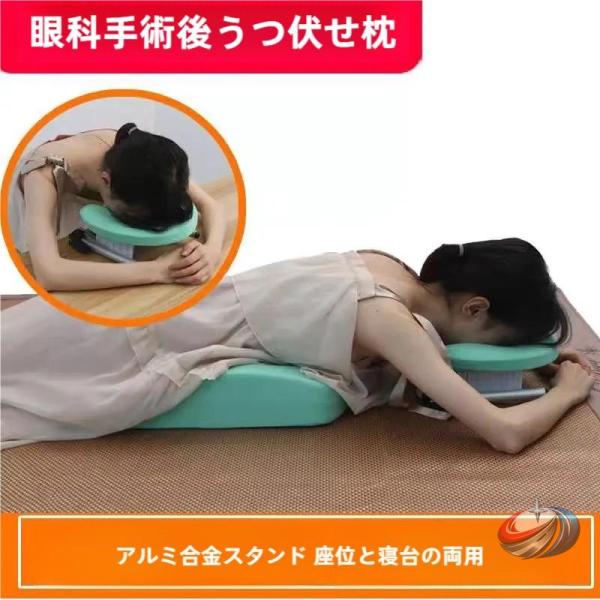 【調節可能なデザイン】首や肩のストレスを解消しながら、フェイスピローの高さや角度を簡単に調節できるので、顔を下に向けた姿勢を保つことができます。この枕のなだらかな傾斜は、リラクゼーションや病状のために伏せて寝なければならない人にとってより良...