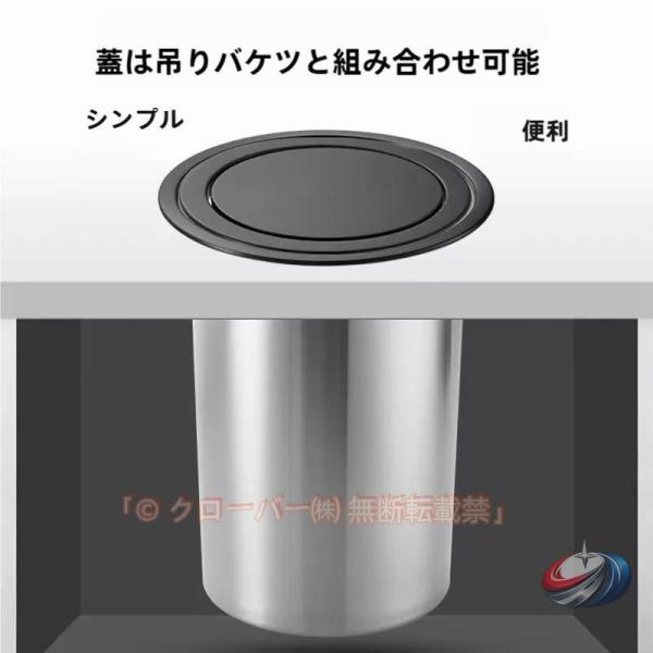 ステンレス製ビルトインゴミ箱。 カウンター用のゴミ箱とダストシュートの蓋。 柔軟な304ステンレス鋼のバランスフラップカバー。 キャビネット、オフィス