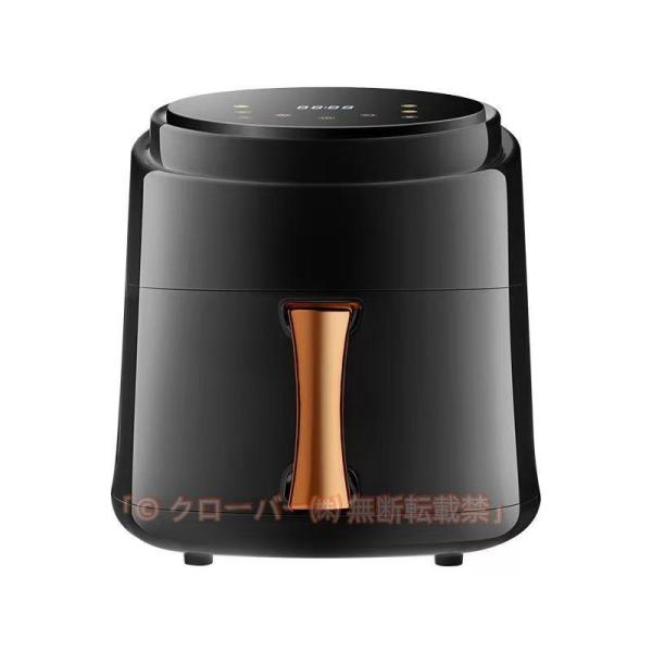 【1台6役】調理の幅が広がるエアフライヤーはフライヤー、オーブン、レンジ、トースター、フードドライヤー、解凍機など6種以上の家電機能を統合し、多様なニーズに応えます。【油分を約90%カット】食べ物に含まれる脂と水分を利用して調理するため、油...