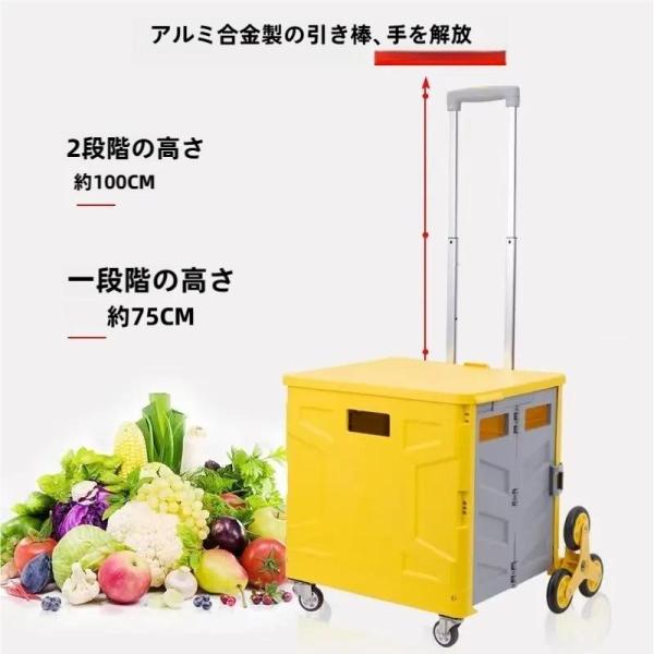 蓋付き・様々なシーンで大活躍 ,複雑な取り付けを省き、パッケージから開けるだけです。キャスター付きキャスター付きキャスター付きカートは、インチの平らに折りたたむことができ、収納や持ち運びが簡単で、後部座席、トランク、ベッドの下に楽にスライド...