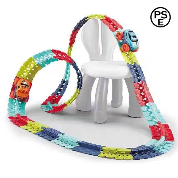 模型組み立て 車レール サーキット 組立自由 女の子 室内遊び 室内 遊び おもちゃ 幼児 子供 キッズ 誕生日 出産祝い 贈り物 クリスマス 入園祝い プレゼント商品説明商品：車おもちゃ素材：プラスチックセット内容：138PCS 184P...