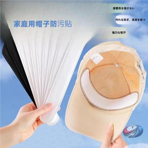 サイズ：24*3.8cm 厚さ約5mm※サイズ計測には誤差が生じます。