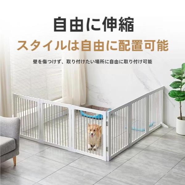 台座付き入ると危険な場所や、入られると困る場所にペットゲートがあれば安心です。玄関やキッチンへの出入り防止など、ペットに入って欲しくない場所に使用できます。伸縮できるジグザグ型使用場所に合わせて、最大約2.02mまで伸縮できます。折りたたみ...