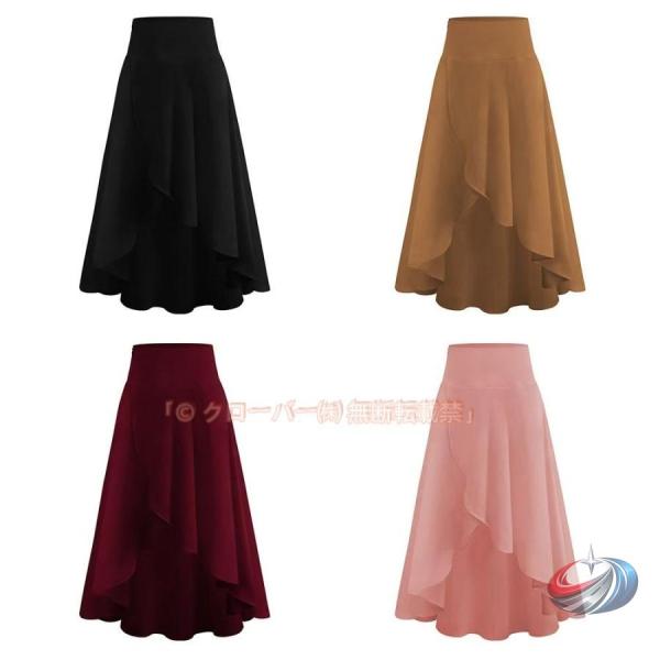 フラメンコ スカート フラメンコ衣装 セール 黒×赤水玉 ドット ダンス衣装 ミカドレス定2裾 ロングスカート