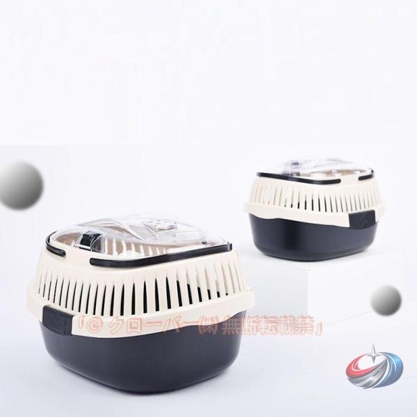 ミニキャリー 子犬 子猫 小動物 鳥用キャリー ハムスター チンチラ　モルモット　移動用キャリー 2021 お中元　ハムスター ケージ ハムスターケージ おでかけ 通院ハムスター ケージ ハムスターケージ ハムスターキャリー 家 おしゃれ ...