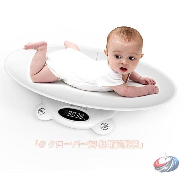 セット内容：ベビースケールのみサイズ：620mm*320mm*88mm多少の誤差がございます。ご了承ください。素材：ABS重量：約1.45kg生産国：中国赤ちゃんの体重を記録したいのですが 適切なスケールはありませんか？赤ちゃんもお母さんも...