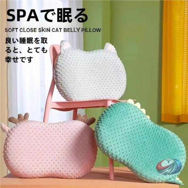 低反発枕 枕 まくら 子ども用枕 キッズまくら キッズ枕 子供枕 ジュニア枕 子供用 可愛い動物 萌えグッズ 柔らかい 手触り 幼稚園 小学生 男女兼用 5色 洗える素材：ウレタン 低反発素材サイズ：50×30cm