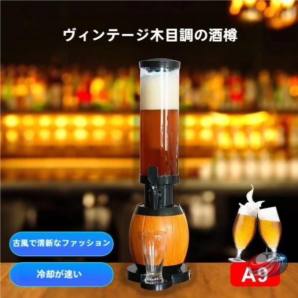 M&amp;amp;amp;amp;amp;amp;amp;amp;amp;amp;amp;S STOREの商品をご覧頂き有難うございます！製品説明【サイズ】　本体高さ:約67cm　　　　上部直径:約13cm　　　　　底直径:約26.5cm...