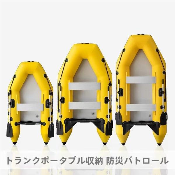 【ゴムボート仕様】サイズ：230x133cm/280x150cm /330x150cm/380x150cm 、ご購入前にサイズのご確認は商品の画像で詳細サイズ表をご参照くださいませ。セット内容：商品の画像をご参照ください。【高品質の素材】イ...