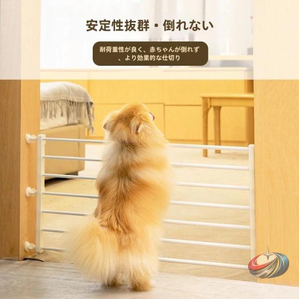 素材:スチール（エポキシ粉体塗装）ABS樹脂?スチール◆置くだけ簡単設置のシンプルフェンスわんちゃんにセーフティスペースを置くだけで簡単に設置できるので活動範囲にあわせて設置できます。入ると危険な場所?入られると困る場所からペットをしっかり...