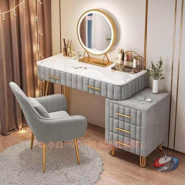 ドレッサー　オシャレ　化粧台　 鏡台 北欧風　北欧 お姫系 LEDミラー ベロア調　スツールセット 寝室 化粧テーブル 化粧台 コスメ台 収納　 J108