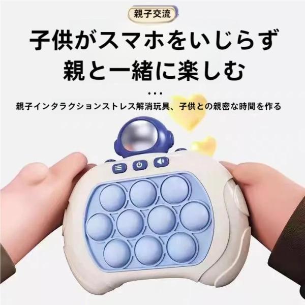 商品名称：モグラ叩き適用年齢：３歳及び以上セット内容：掲載している画像をご参考ください。材質：安全なABS素材生産国：中国【四つモード】pass mode/memory mode/score mode/multiplayer mode【安心...