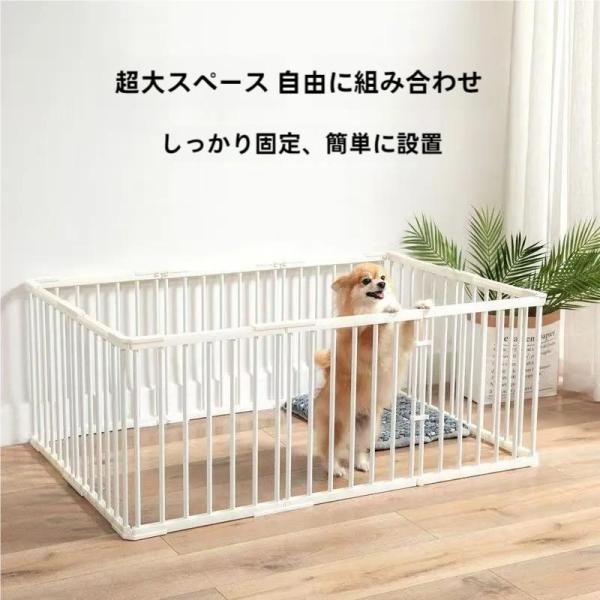 ペットサークル ドッグ ケージ 折り畳み ハイタイプ 軽い 広い ケージ 猫 うさぎ ウサギ 柵 犬 フェンス ネット 中大型犬用 室内外兼用 サークル おしゃれ 2024