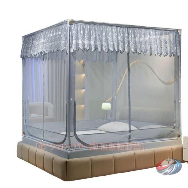 蚊帳 モンゴルテント ワンタッチ 蚊帳テント かや 落下防止 大空間 広い 虫除け 二つドア 底付き 折り畳み式 安眠 子供 赤ちゃん 収納便利