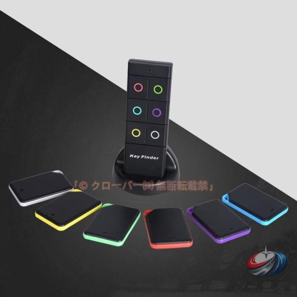 音と光で探し物がすぐに見つかる！もしもの時に便利なキーファインダーです。鍵や財布、スマートフォンなど、なくすと困る物に受信機を付けておけば、もしもの時に送信機を押して、簡単に発見する事が出来ます。キーリングと粘着シールの2パターンの取り付け...