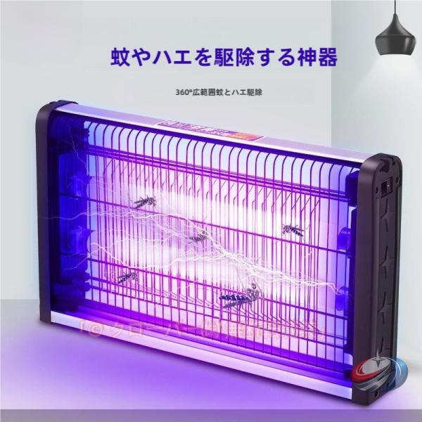 【省エネー】電力わずかで、すごく省エネです。 消費電力はですので、一晩中つけっぱなしでも電気代はわずか約1~2円で省エネで経済的で環境にやさしいです。●家庭用：キッチン、リビング、寝室、お庭、応接間、ベランダ、廊下、倉庫、飲食店などさまざま...