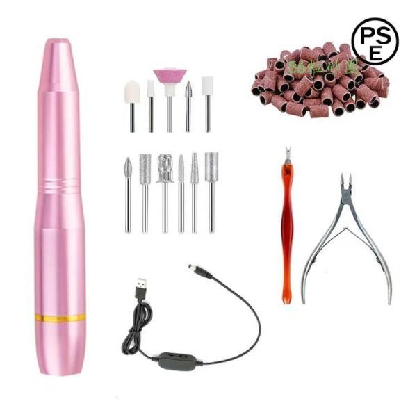 ヤフー1位 ネイルマシーン 電動ネイルマシン 爪削り ネイルオフ 高速回転 ビット付き ネイルケア 角質除去 甘皮処理 電動ネイル ネイル 2023 プレゼント