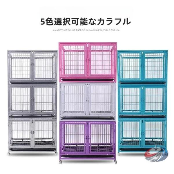 3階建てペットゲージのご案内です。キャスターも付属で、移動も楽々♪本格的なペットゲージです。下のトレイも取り外し可能。ちょっといいものをお探しの方にオススメです。商品詳細重量：  18kg  36kgスチール製
