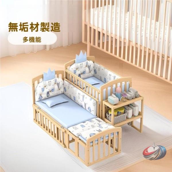 ★天然木製 素材は木目の美しいマツの天然木を使用しています。仕上げには天然成分100％の蜜蝋ワックスを使用していますので、赤ちゃんが舐めてしまっても安心安全です。★3段階調節 床からベッドまでの高さ3段階調節可能です。1台５役 ベビーベッド...