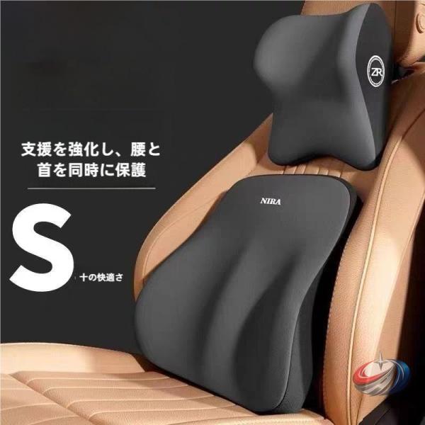 腰枕39*38*6cm、首枕27*29*13cm※サイズは平置き実寸になります。サイズ表の実寸法は商品によって1-3cm程度の誤差がある場合がございます