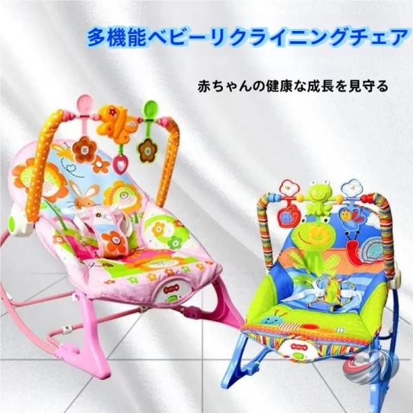 【対象年齢】1ヶ月から36ヶ月適用&amp;amp;amp;amp;lt;br&amp;amp;amp;amp;gt;【商品仕樣】サイズ：幅46×奥行65×高さ49cm 　素材：ABS樹脂、強化スチール、ポリエステル、綿 本体重量：3KG ...