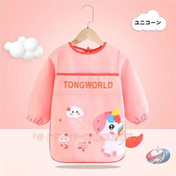 ※上記サイズは平置き実寸になります。サイズ表の実寸法は商品によって1-3cm程度の誤差がある場合がございます。（単位：cm）