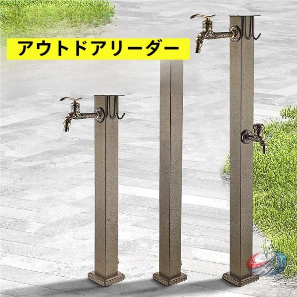 ◆ステンレス製水柱：屋外垂直水柱は強くて丈夫な304ステンレス鋼で作られ、表面は高温焼付塗装で処理されています。 給水パイプの内部には断熱綿が入っているため、断熱、不凍、日焼け防止になります。 酪農場、農場、工業、学校、庭、庭園、作業場、ま...