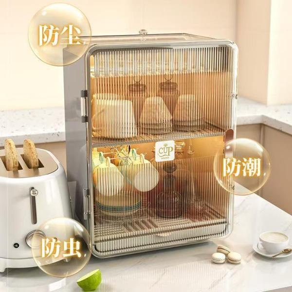 商品の説明製品：A=約26*19*39cm。具体的なデザインは製品図を見てください。注意：哺乳瓶、コップ、食器などの製品は含まれていません。PET、プラスチック素材を採用して、健康素材、沸騰水試験で異臭がなく、耐久性のある素材、耐熱性。 小...