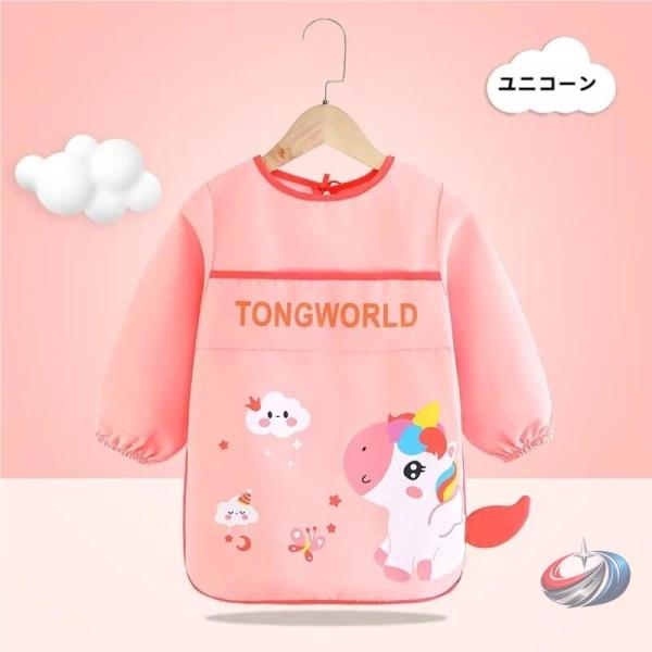 ※上記サイズは平置き実寸になります。サイズ表の実寸法は商品によって1-3cm程度の誤差がある場合がございます。（単位：cm）