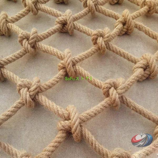 ロープネット落下防止ネットの特徴。ロープネットは、バルコニー、階段、ペット、子供、体育館、運動場、庭園、学校やスポーツクラブに適しています。それはペット、子供などの安全を確保し、落下からオブジェクトを防ぐことができます。それ以上のサイズが必...