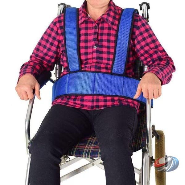 【シートベルト素材】車椅子用ストラップは高品質のメッシュ生地でできており、通気性があり快適です。厚みのあるデザイン、柔らかく快適、特殊な縫製技術、丈夫で耐久性があります。【自由に調整できます】専用のサイズ調整ナイロンベルトを使用しています。...