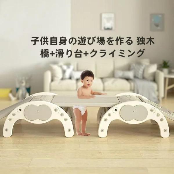 商品補足説明:●プラスチックの製造過程で微細な傷や黒い点のような汚れが生じる場合がございますが品質上問題ありません。                   ●組み立て後は定期的にナットの緩みがないか確認してください。             ...