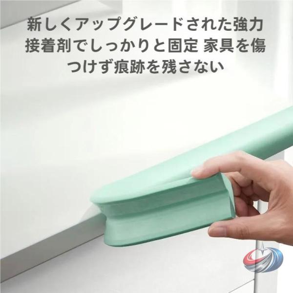 粘着タイプ付き 2m*4角