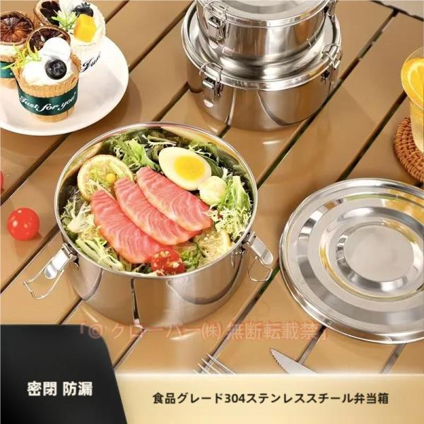 直径13.5×高さ7cm 容量500ml&amp;amp;amp;amp;amp;lt;br&amp;amp;amp;amp;amp;gt;直径15.5×高さ7.5cm 容量1000ml&amp;amp;amp;amp;amp;lt;br&...