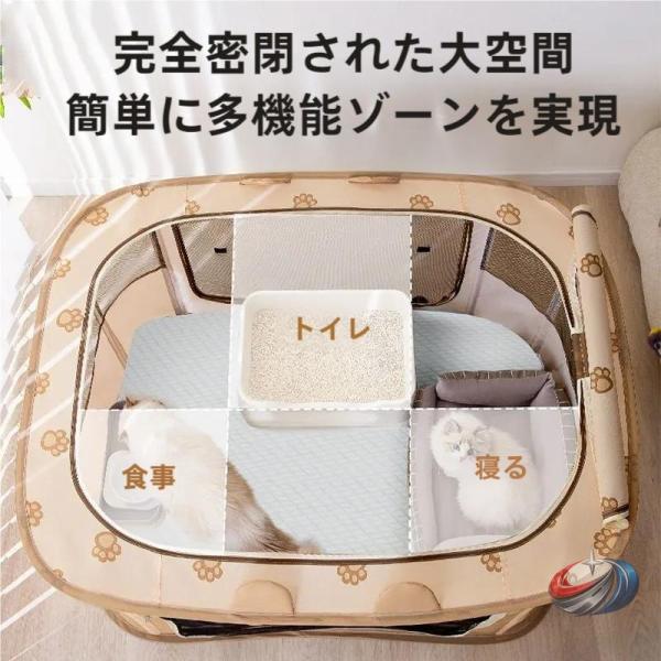 ペットサークル 折りたたみ式 テント 犬/猫/ウサギ用 全5色 持ち運び便利 組み立て簡単 メッシュ 小動物 ペットケージ 屋内 屋外 車内 丈夫 頑丈 小型犬