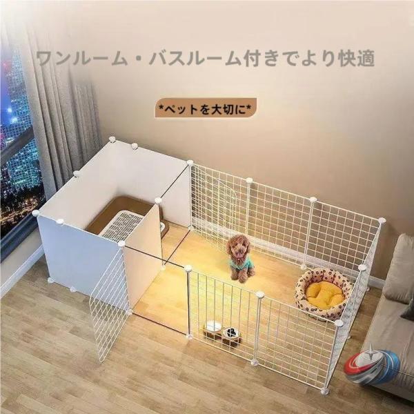 製品名 ドッグケージ カラ-  ブラック、ホワイト、ピンク 商品特徴  ・工具不要、組立ラクラク ・耐荷重：50kg以内 ・対応ペット：ネコ、犬など ・お留守番や、しつけに最適！ ・本体はネジ等を一切使用せず、パタパタっと開くだけの簡単組み...